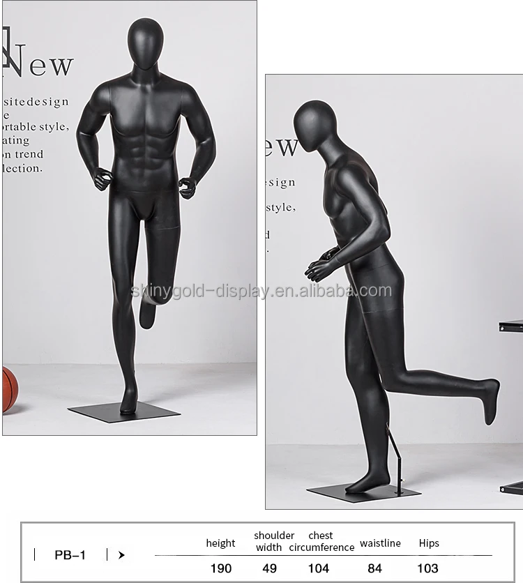 Shiny Gold Rack Sports Muscle Mannequin - High-End Display