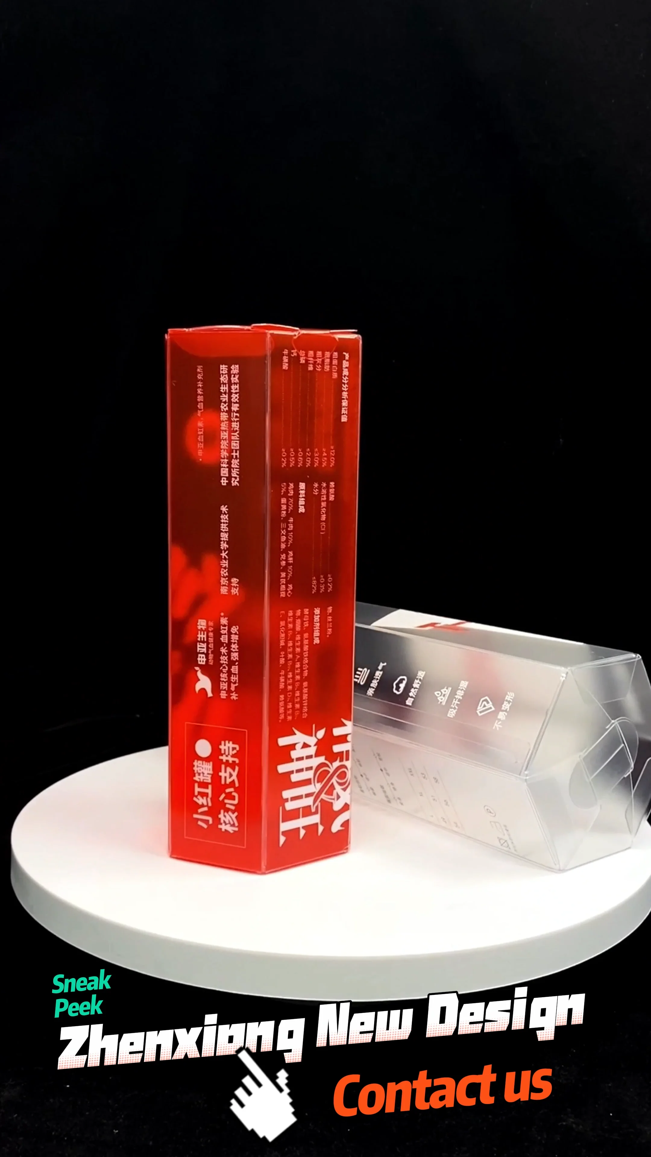 New Design Clear Packaging Boxes For Shirts Hexagonal Shape Man Shirt ...