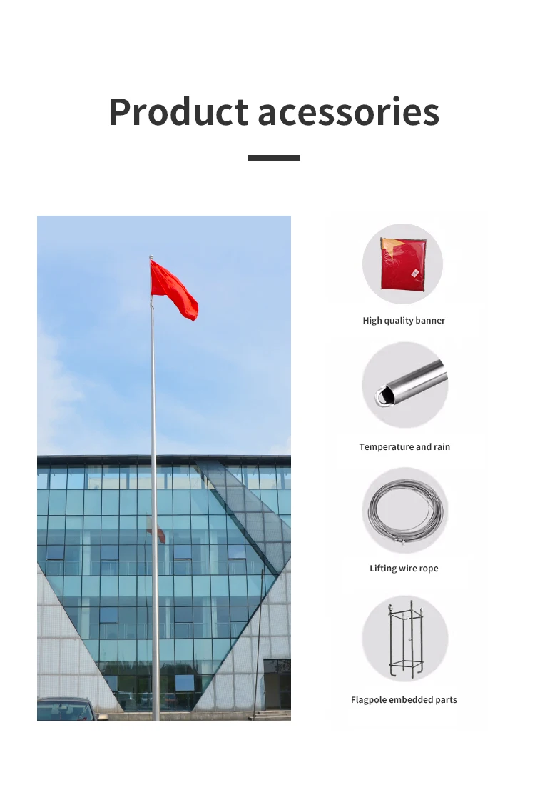 Stainless Steel Electric Flag Pole - 3-30M Aluminum Alloy Flagpole for ...