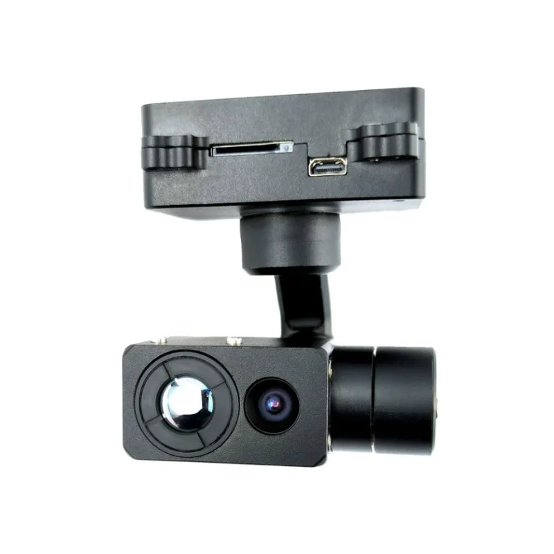 KHP335G609 - 120G MINI GIMBAL CAMERA with Dual Light Auto Focus