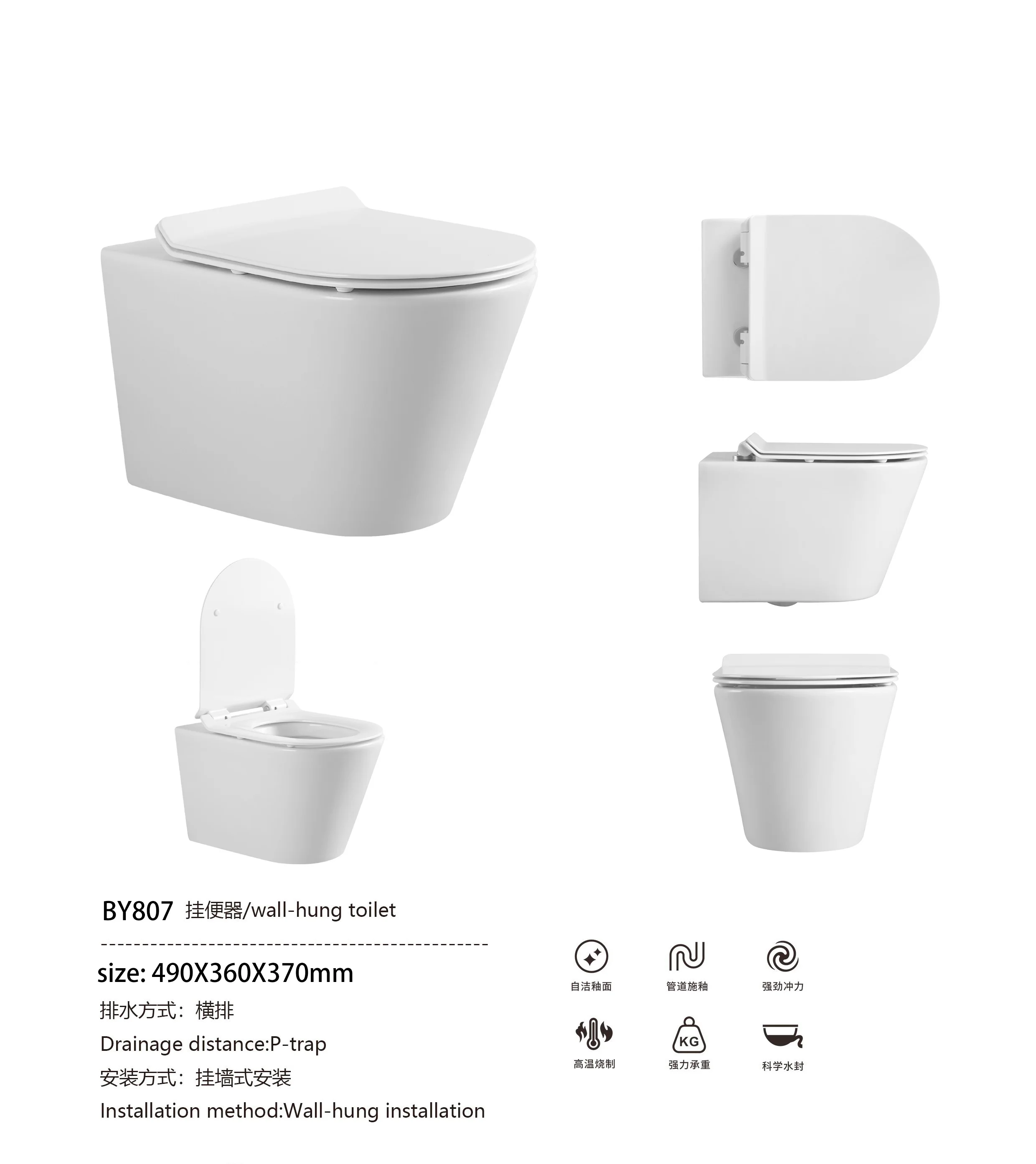 Dual Flush Wall Hung Toilet Flushing WC Concealed Cistern HDPE material ...