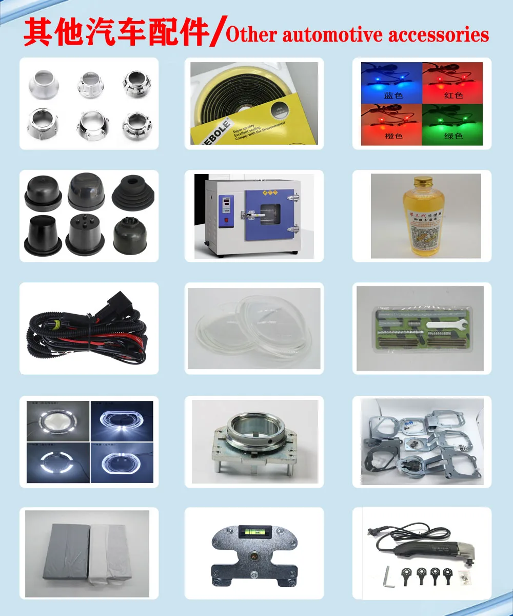 DLAND HMB 3-inch Biled LED Projector Lens Two Reflectors Dual Direct ...