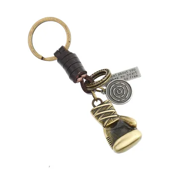Bronze Boxing Key Ring Retro I Feel About You Inspired Keychains ...