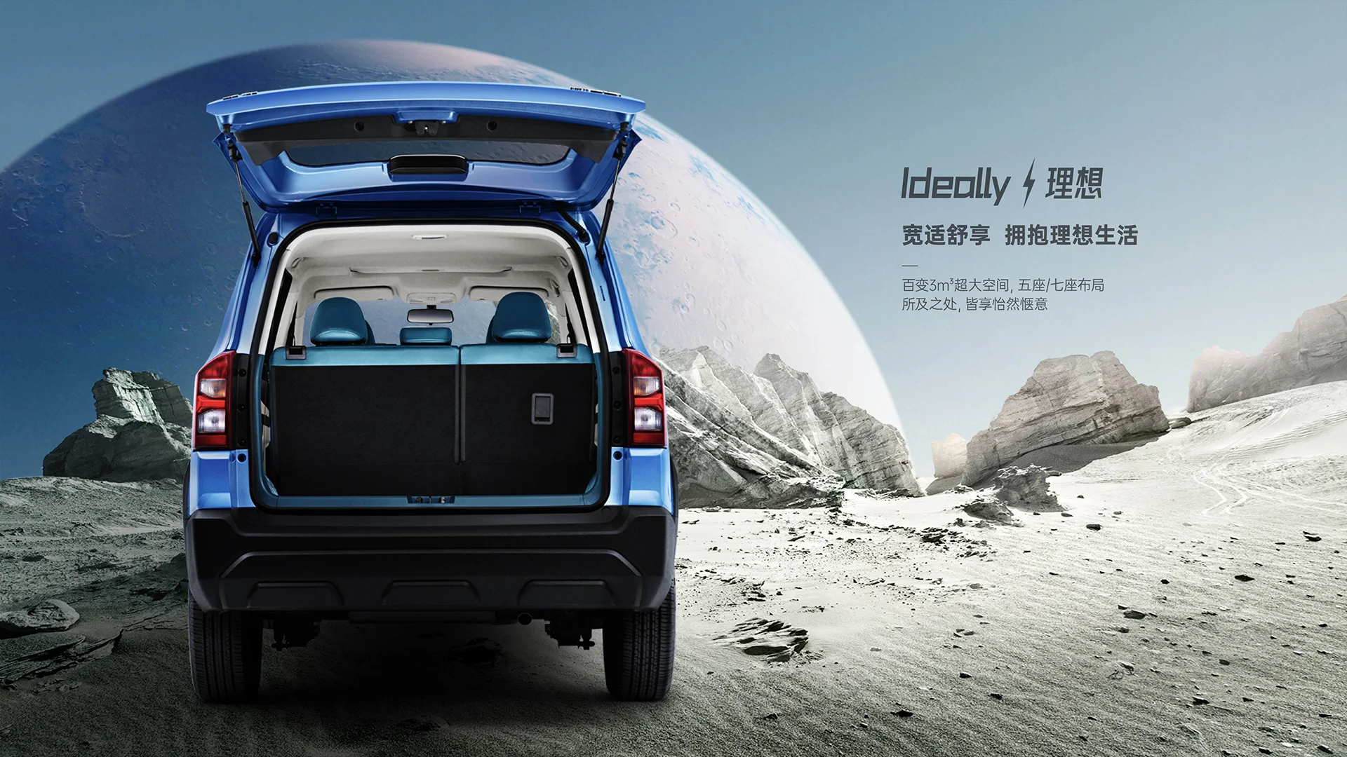 SWM Big Tiger EDi 2023 1.5L 7-Seater SUV - Extended Range New Energy ...