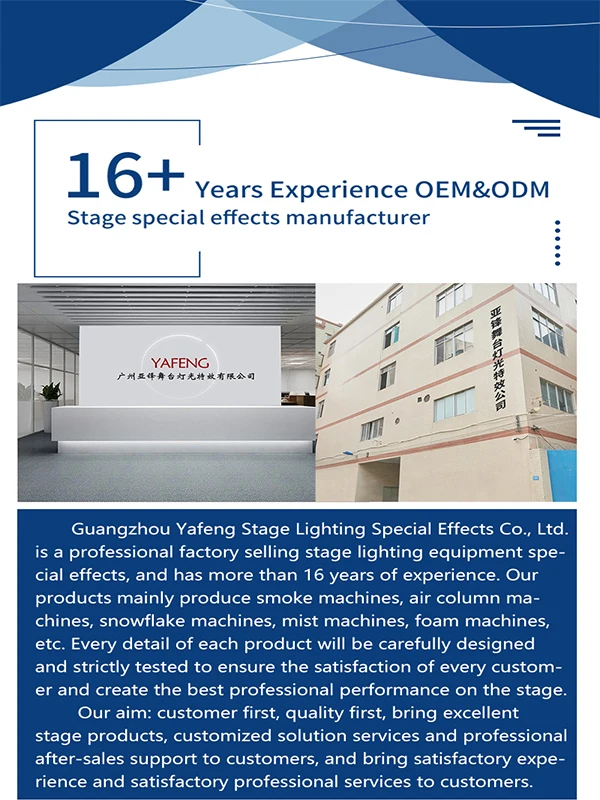 LED Handheld CO2 Party Smoke Gun - Stage Light Fog Machine