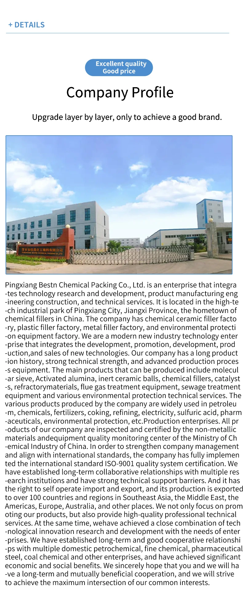 Tower Internals - Metal Liquid Distributor Stainless Steel