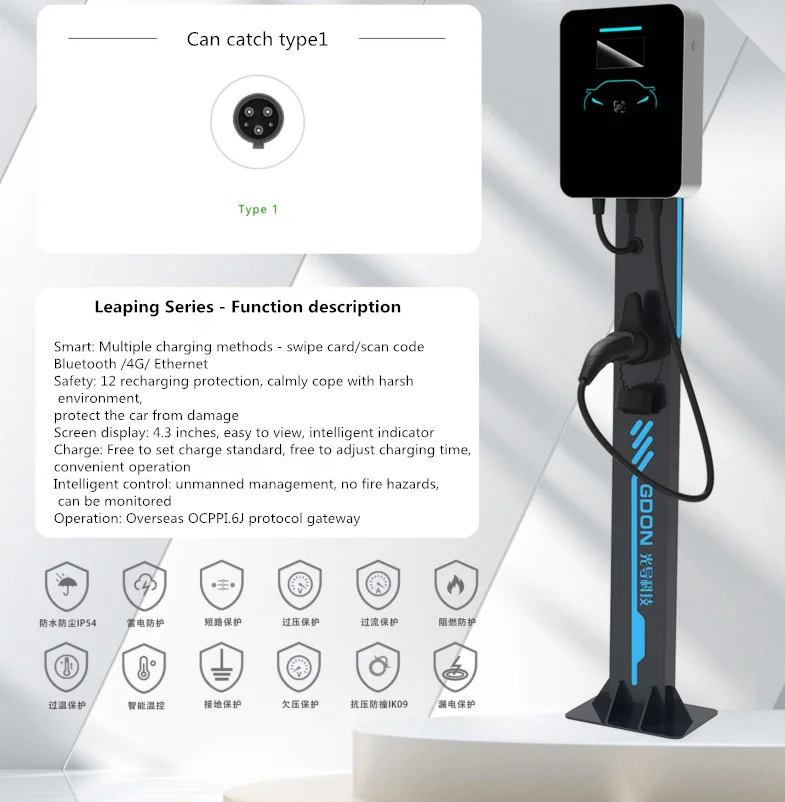 Wholesale 11kw New Energy Vehicles Floor-mounted Charging Stations Fast ...