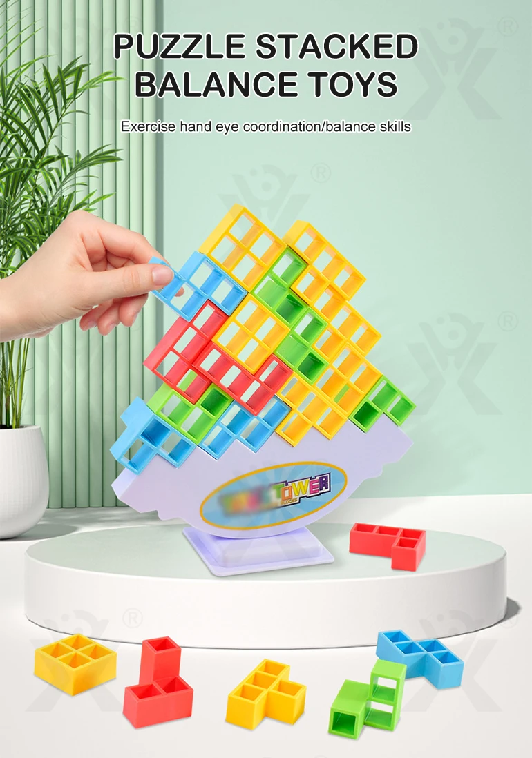 Chengji Puzzle Swing Stack - High Building Party Board Game