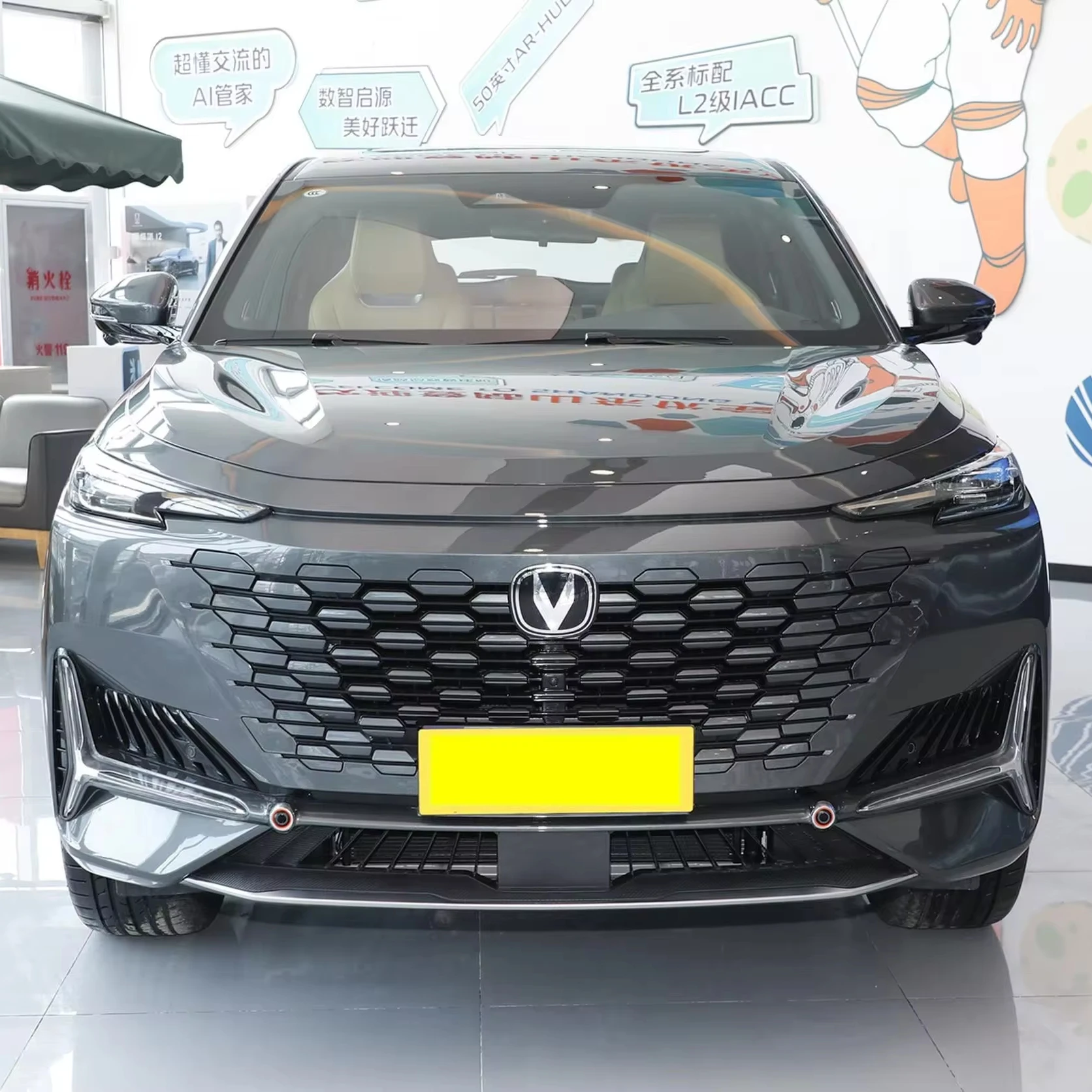 Hot Sale 2024 Unik Changan Uni-k 2.0t 2wd Yueling Typel 5-door 5-seat Suv Fwd Gasoline Car For ...