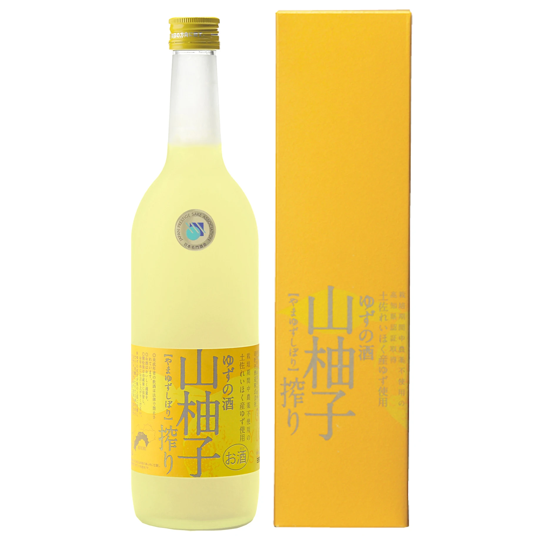 Original Brand Yuzu Liqueur Wholesale Custom Wine Water Alcohol ...