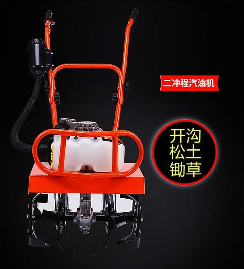 Mini Tiller Cultivator - Multifunctional Agricultural Tool