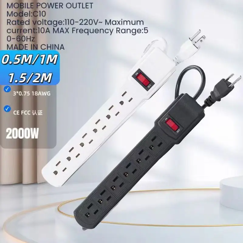 6-socket Power Strip with Switch - 15A Rated Current