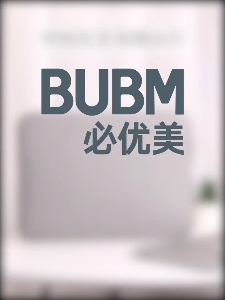 Bubm Bubm Wholesale Custom Stock 13 14 15 Inch Laptop Bag Cheap Work ...