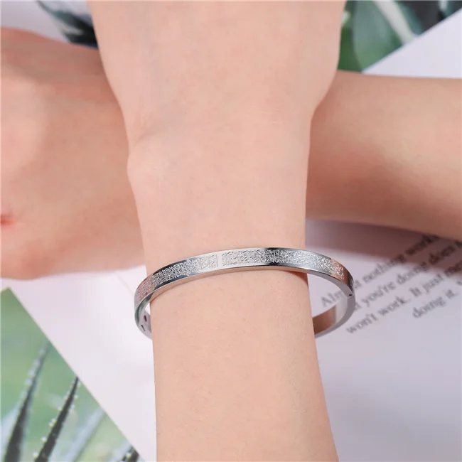 Wholesalers Ayatul Kursi Islamic Jewelry Bracelets Openable Bangles ...