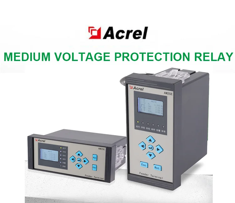Acrel Am2se Medium Voltage Protection Relay 35kv Feeder Terminal Transformer/line/motor ...