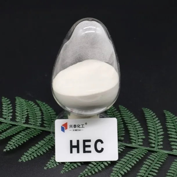 Emulsion Paint High Transparent 25kg/bag White Powder Hydroxy Ethyl ...