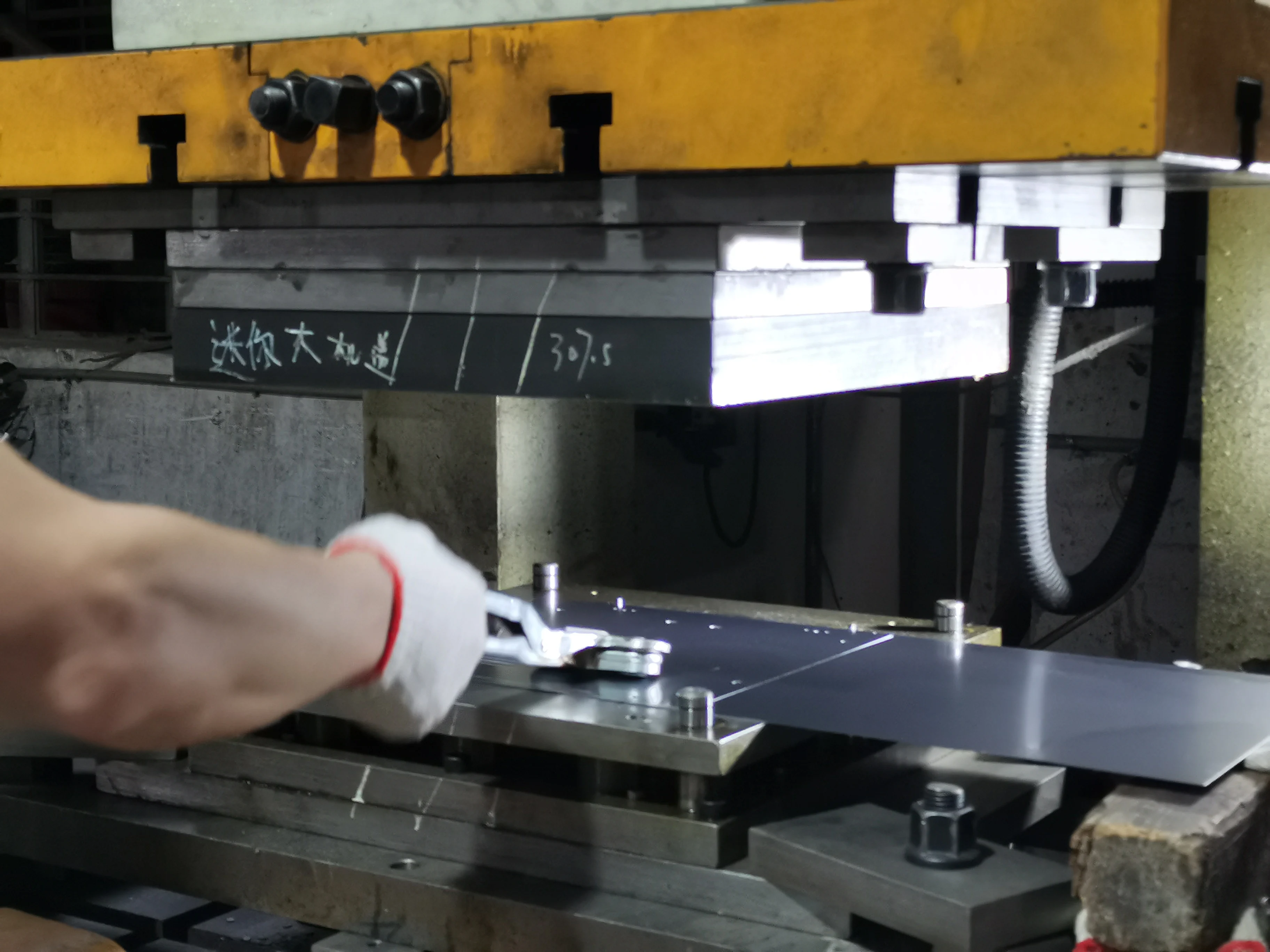 Hotsale 2024 Welding Machine Shell Sheet Metal Parts Fabrication ...