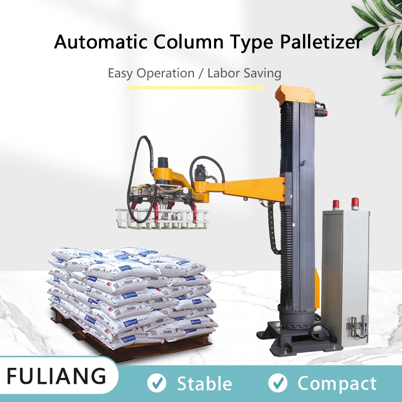 FULIANG Automatic Column Stacker Bag Carton Robot Palletizer