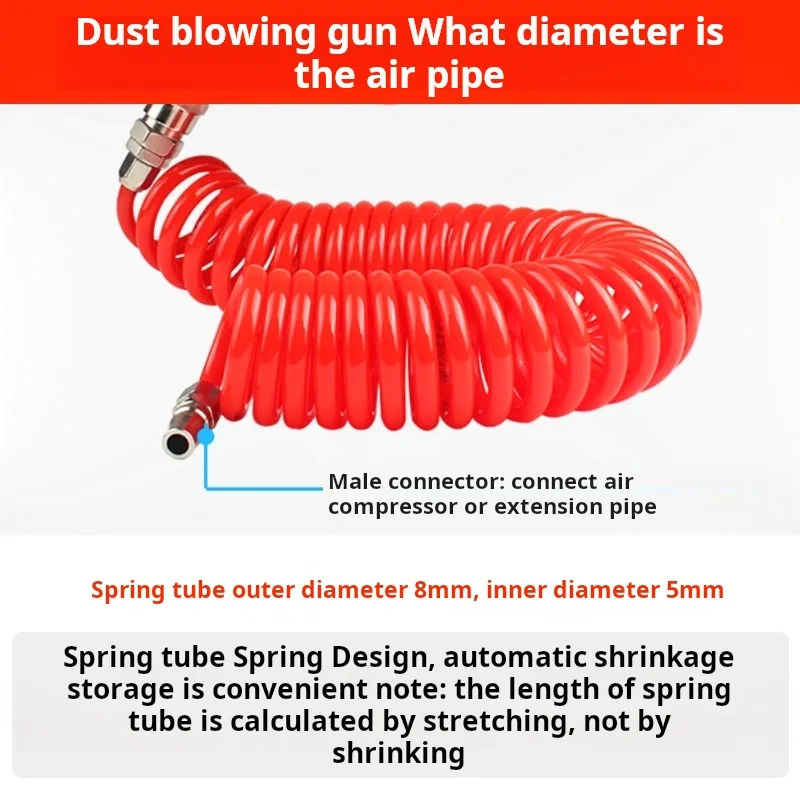 234mm Long Nozzle Pneumatic Dust Blowing Tool Gun Plastic Dust Blowing ...