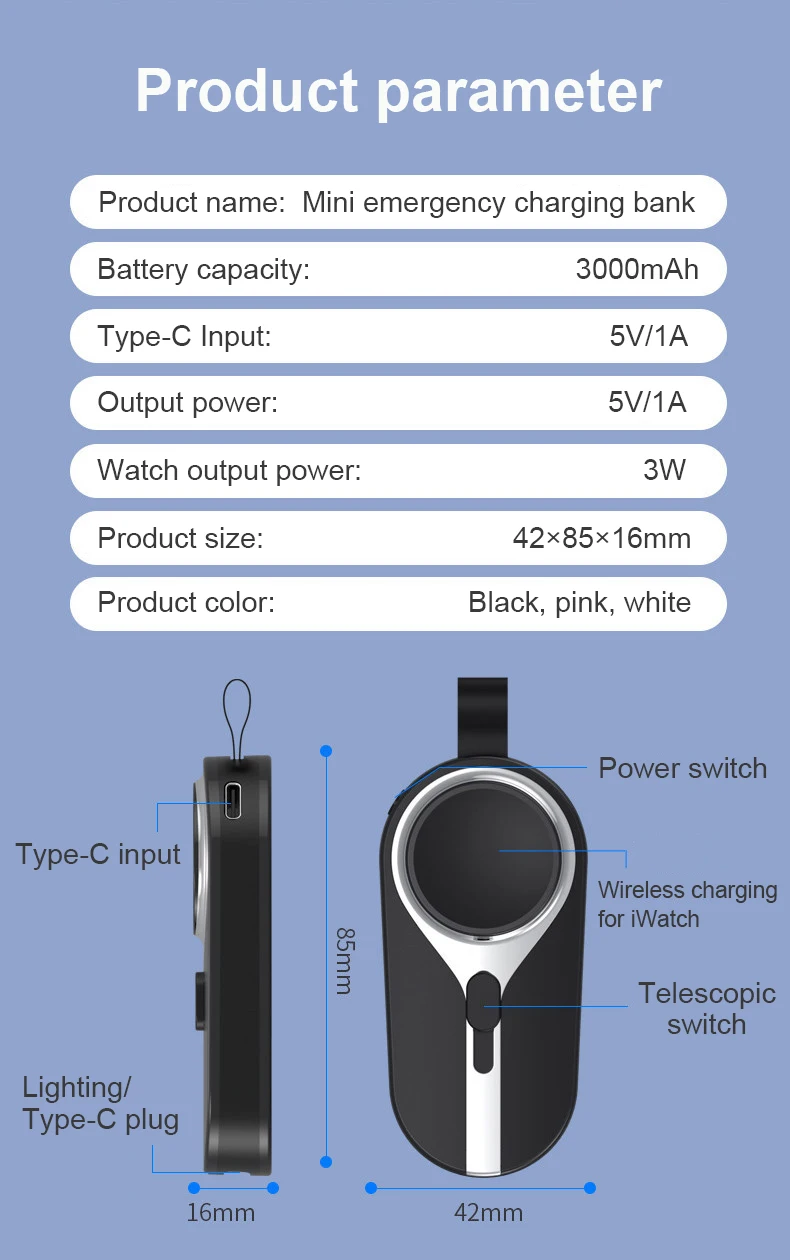 Mini Portable Charger - 3000mah Emergency Keychain Powerbank