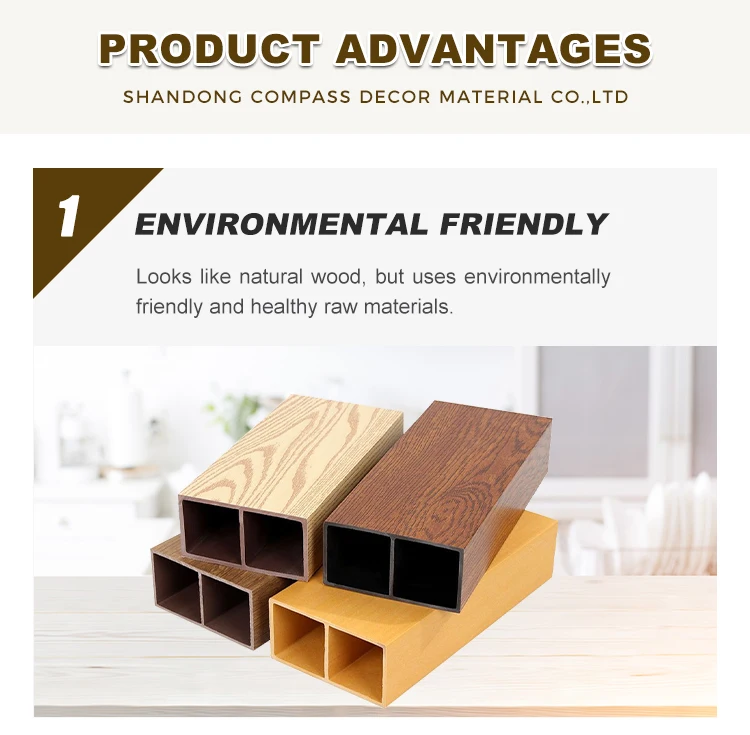 Composite WPC Timber Tube for Wall Partition - Durable & Stylish