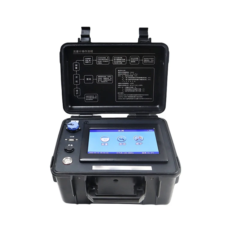 Ultrasonic Flow Meter Open Channel Flow Meter Basher Tank Sewage Plant ...