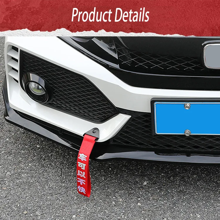 ZEAL Racing Tow Strap - Durable and Versatile Emergency Tool