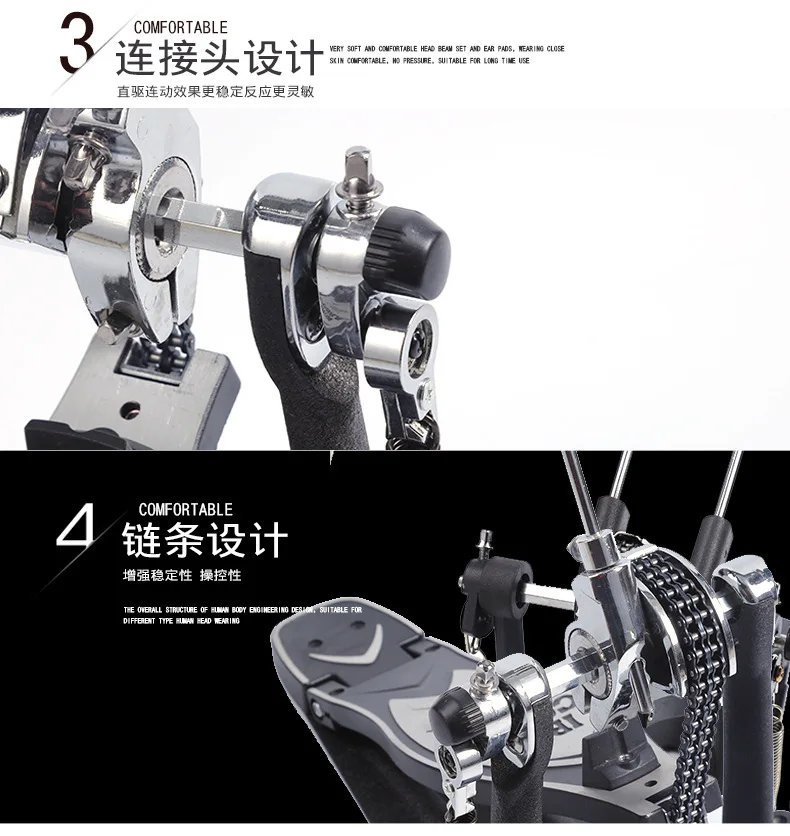 High Quality Drum Set Double Step Hammer Drum Pedal| Alibaba.com