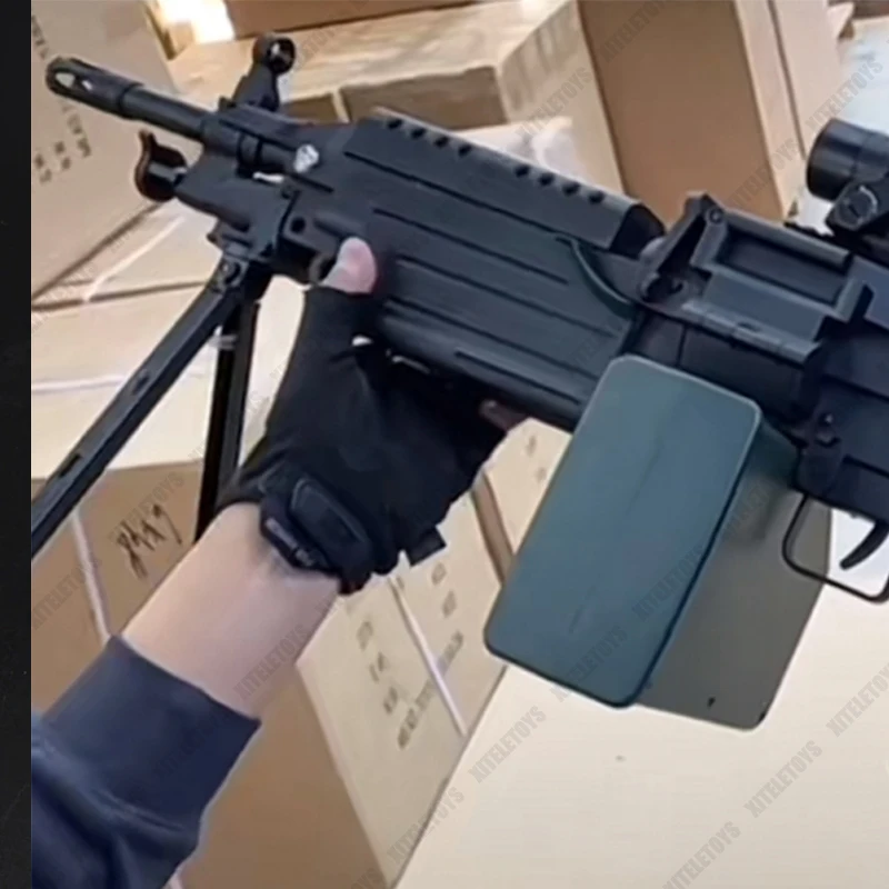 M249 Electric Gel Ball Blaster Rifle Nylon Gear Water Beads Splatter ...