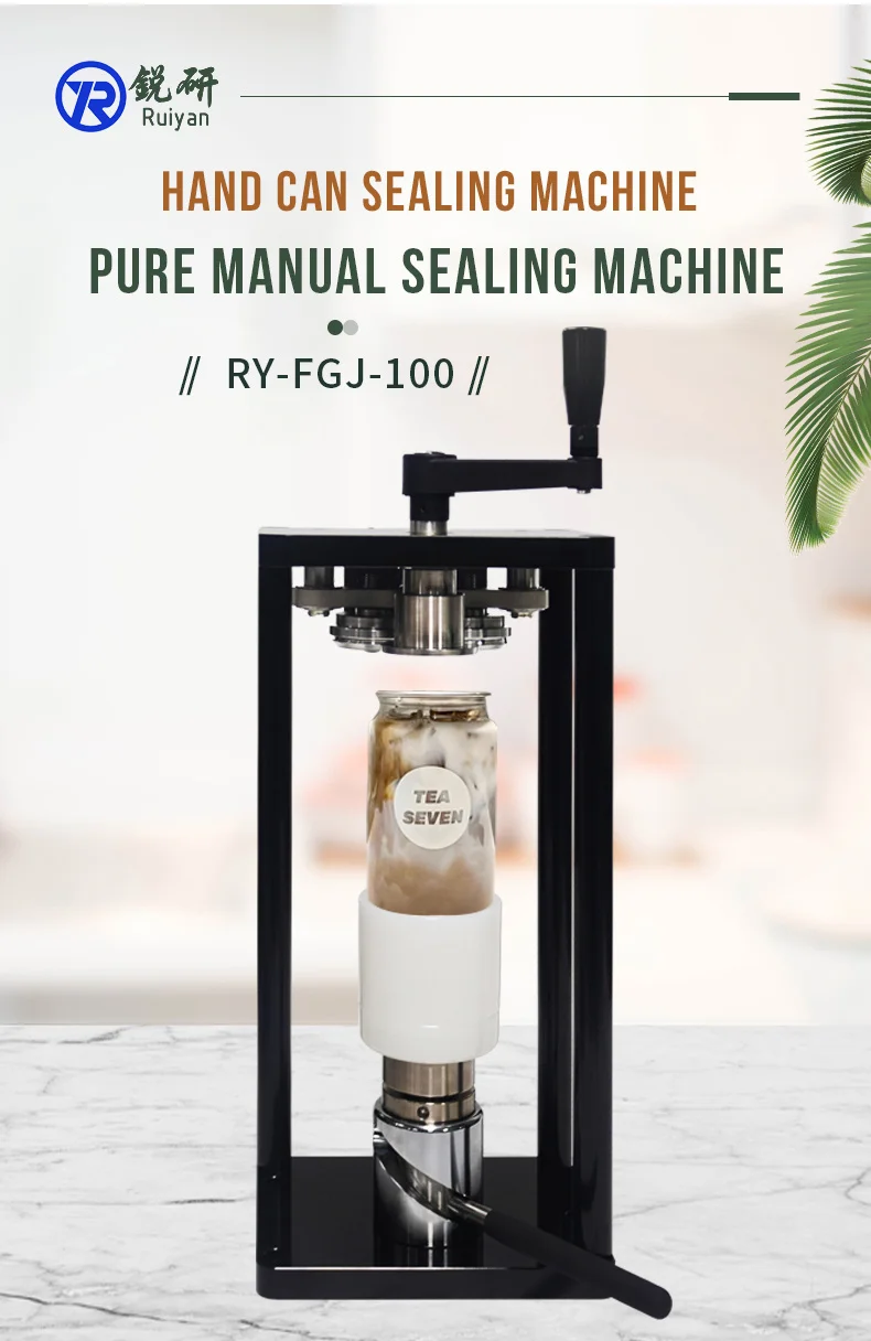 Aluminium Cans Printing Machine - Transparent PET Can