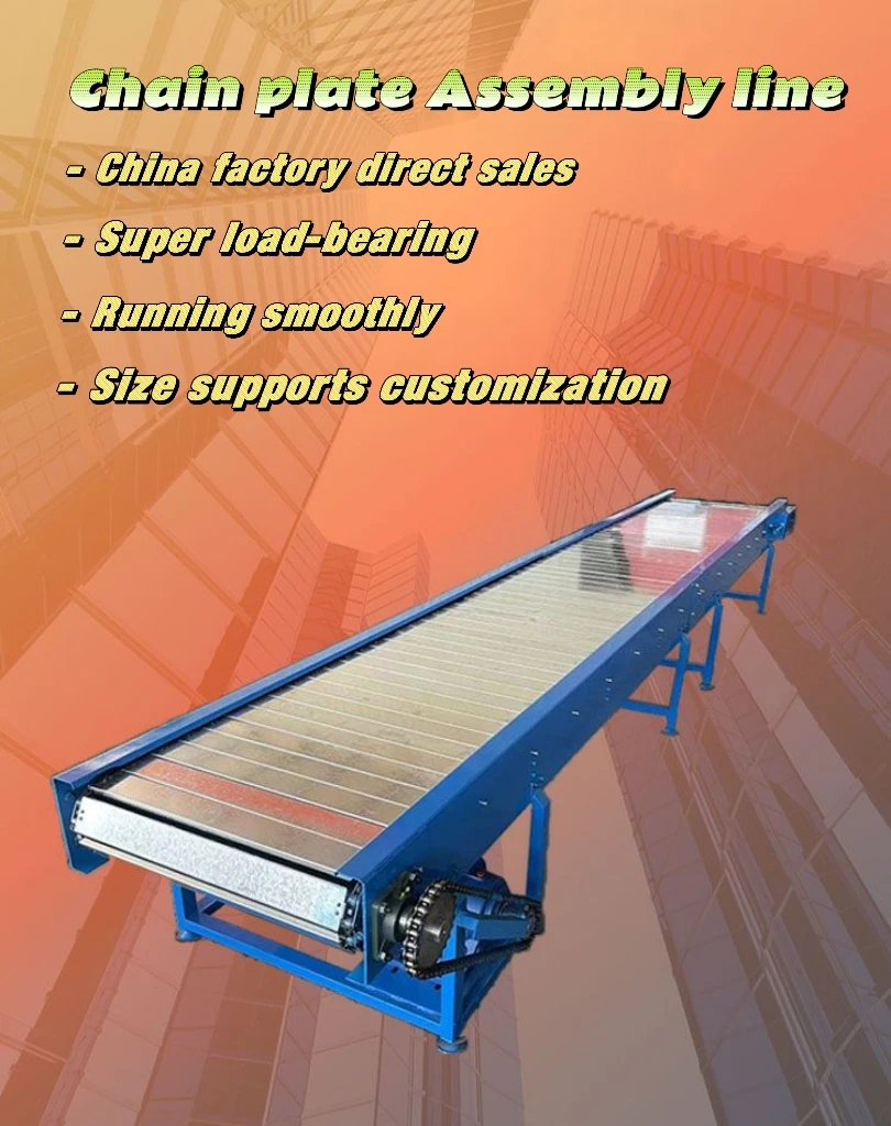 Professional Manufacturer Electric Motorcycle Assembly Line Chain Plate ...