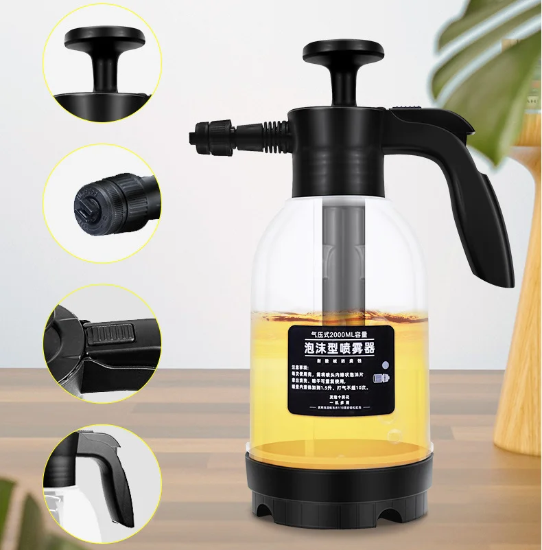 Manual Pneumatic Bubble Spray Can - 2L Acid & Alkali Resistant