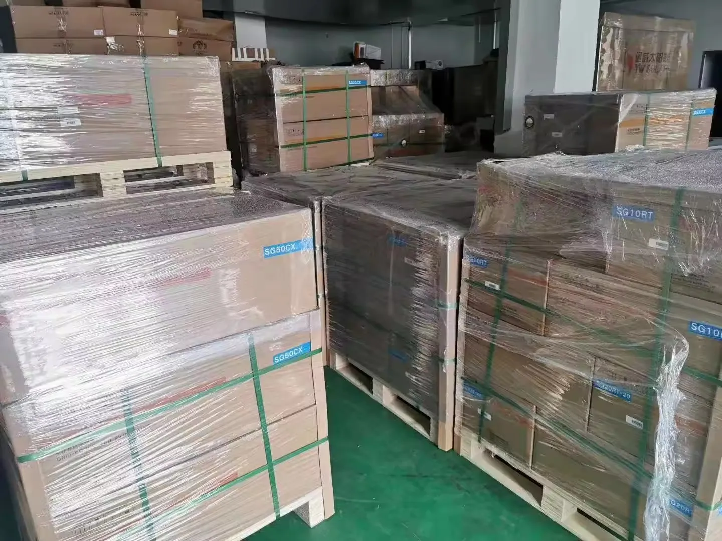 Sungrow SG350HX - Efficient 350kw String Inverter for 1500vdc System