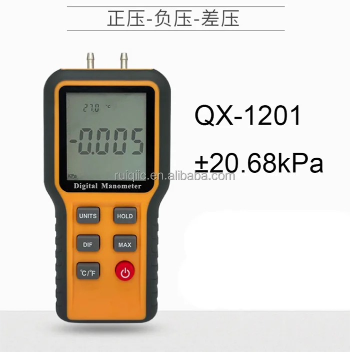디지털 압력계 차동 공기압 게이지 실내 온도 측정 도구 파이프 압력 측정 장치 QX-1201| Alibaba.com