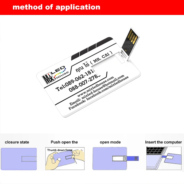 Kdata Credit Card Usb 2.0 Disk Memory Stick Promotional Pen 512mb 1gb ...