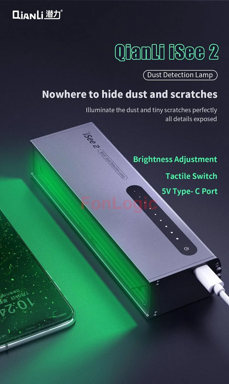 Qianli Isee 2 Professional LED Dust Detection Lamp