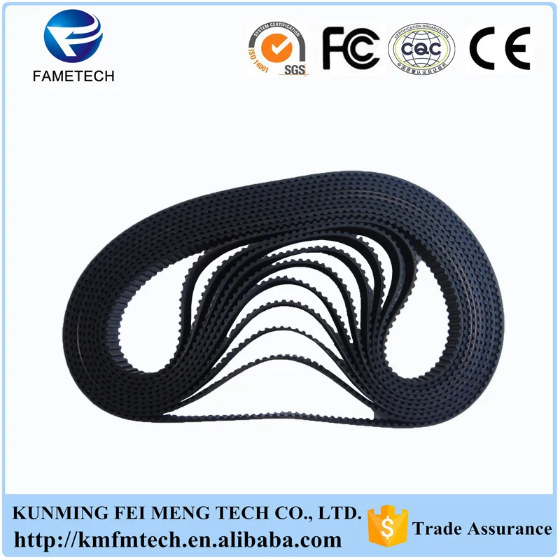 Ncr Selfserv Receipt Printer Transport Belt Spare Parts Rubber Belt 009 ...