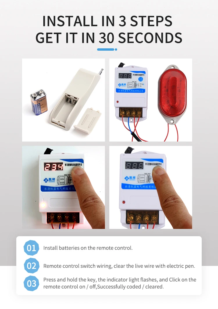 3000 Meter Long Range Controller Switch 220v Water Pump Wireless Remote ...