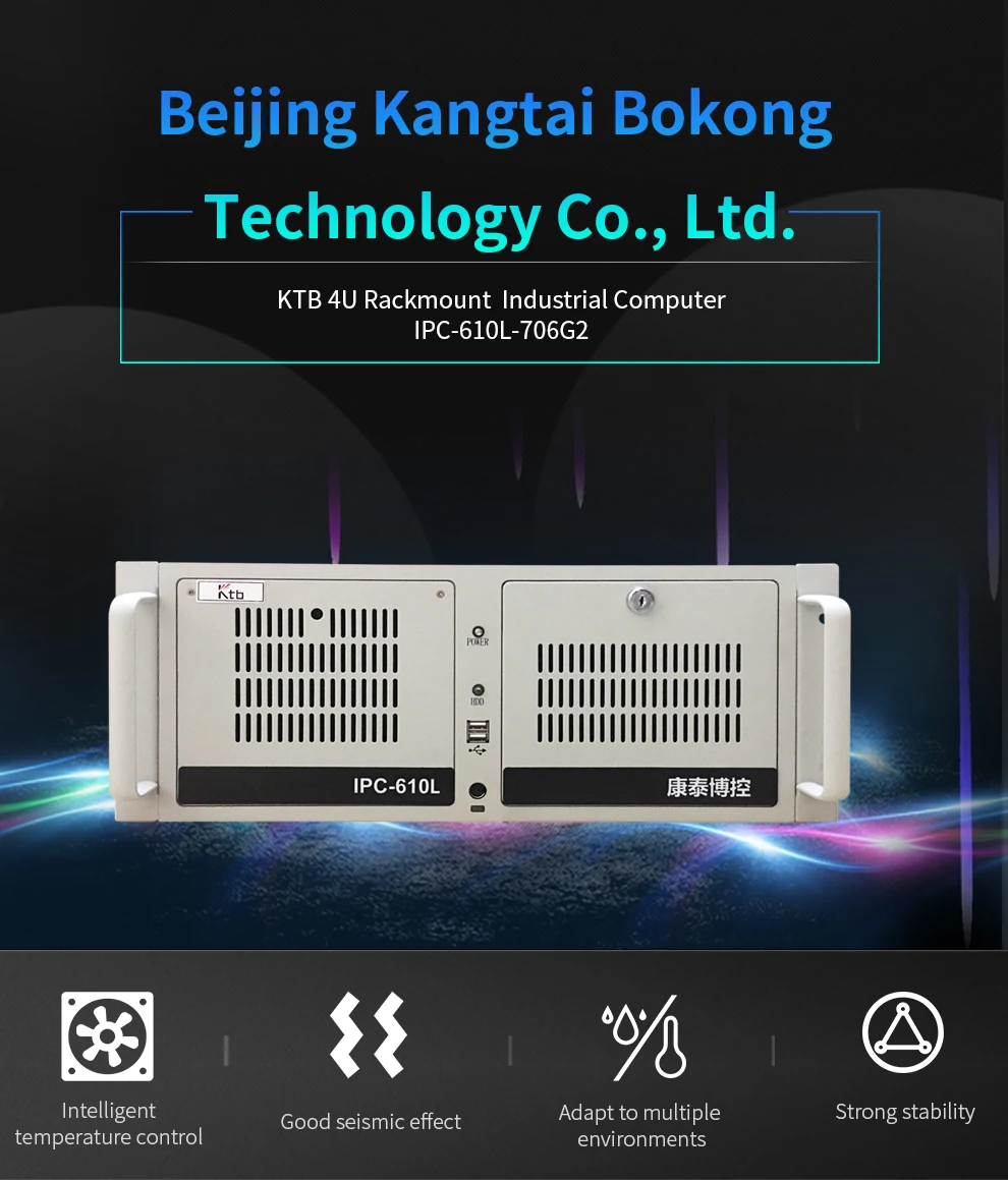 Industrial Computer KTB IPC-610L H110 Chipset Intel 6-9th Generation Core I3 I5 I7 I9 Processor ...