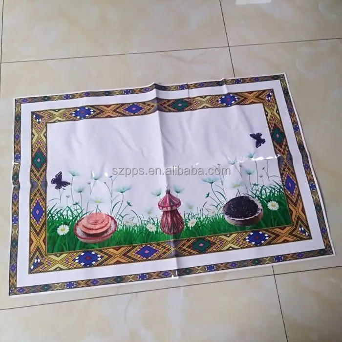 Ethiopian and Habesha Rekebot Mat for Coffee Ceremony