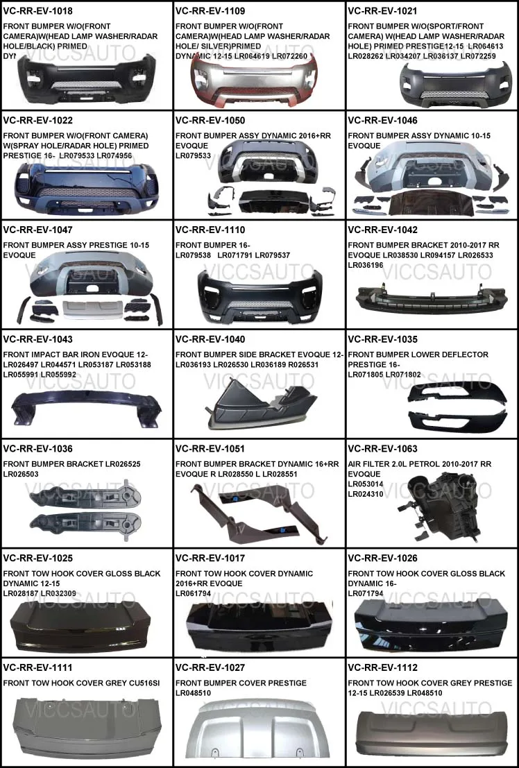 Oem Lr064619 Lr072260 适用于揽胜 Evoque 2012-2017 汽车前保险杠 W/o (前摄像头)) W (头灯洗衣 ...