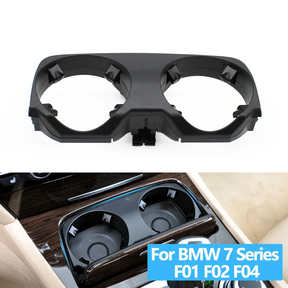 F01 F02 Car Centre Console Drink Cup Holder Outer Cover Dash ...