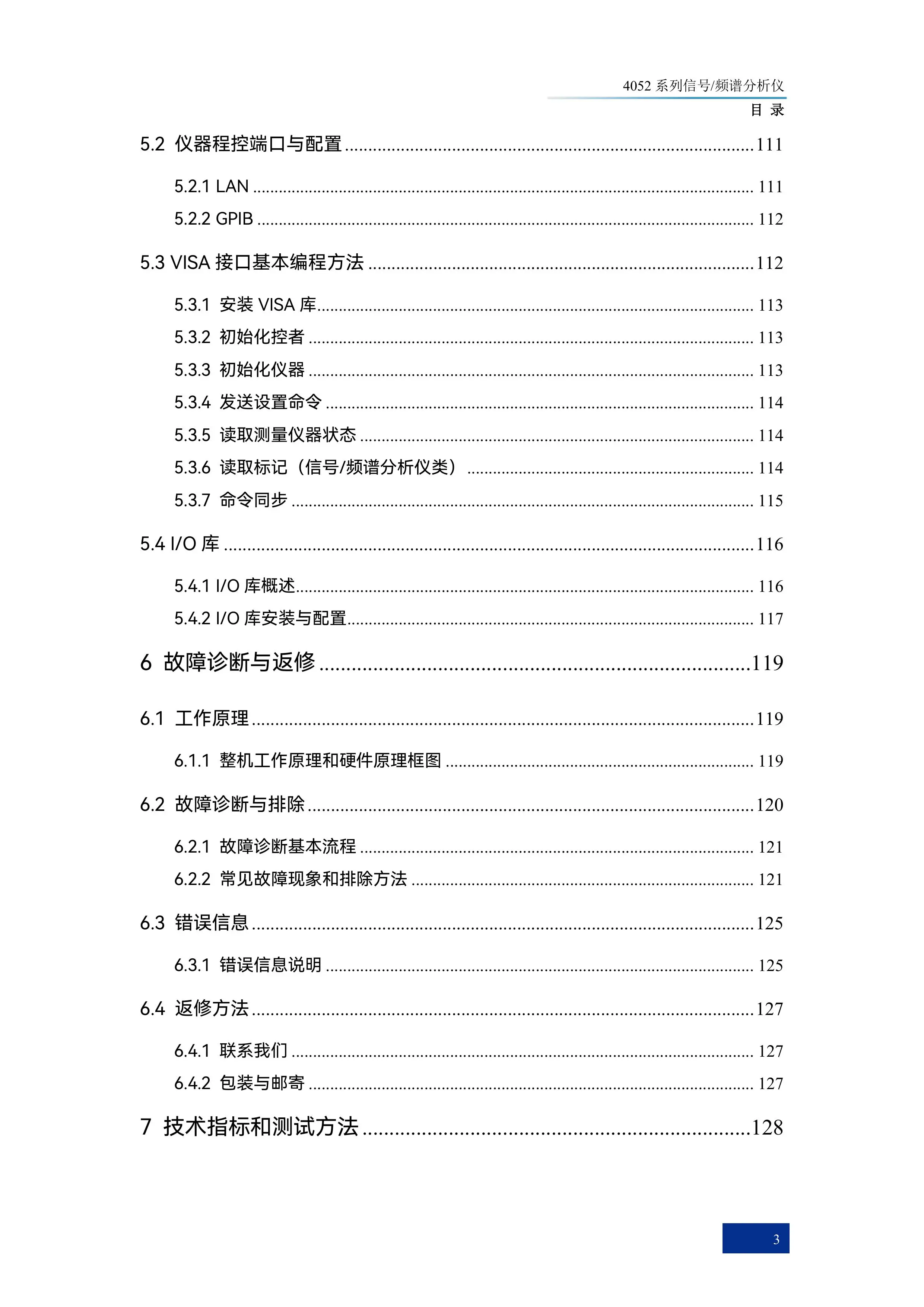 Ceyear 4052F Signal and Spectrum Analyzer - 2hz to 40ghz