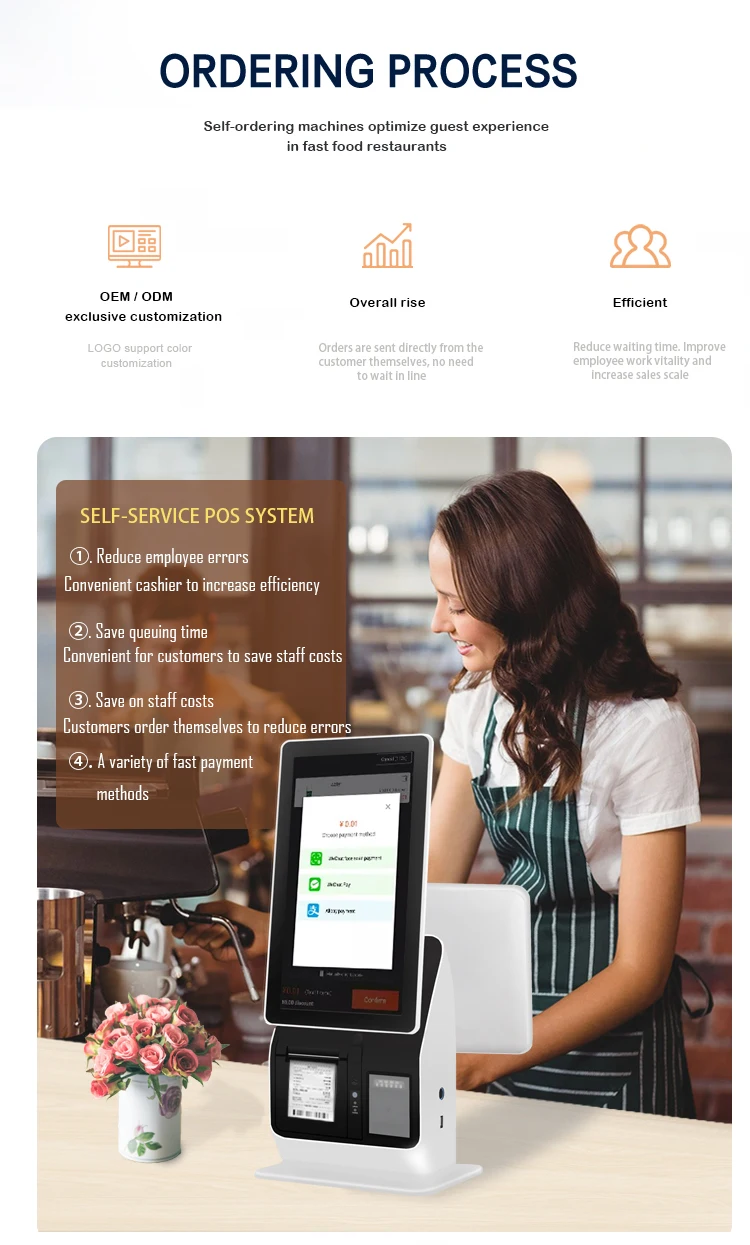 Restaurant Food Kiosk - Self Service Ordering Machine