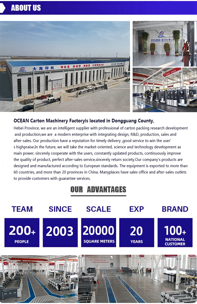 Small Carton Box Printing Machine Corrugated Carton Box Making Machine