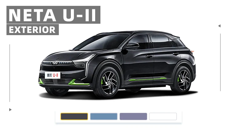 Neta U 2 500 Electric Car 2023 Neta U-ii 610 400 U-pro V S Neta Pro New Energy Vehicle ...