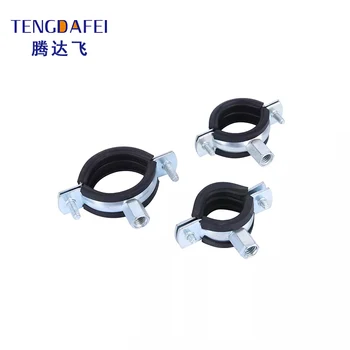 Heavy Duty Pipe Clamp With Rubber Reinforced Rib Professional Hanging ...