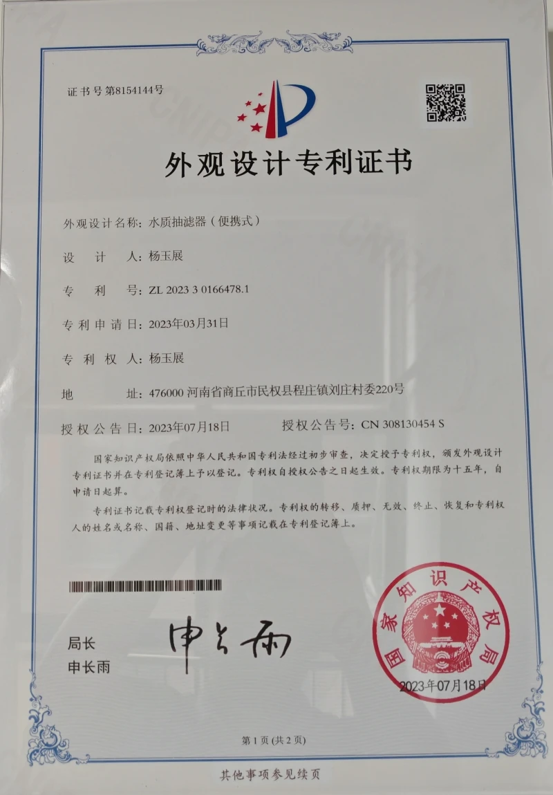 Zhaowei Instrument Aw-x4 Geh4 Portable Germane Detection And Alarm ...