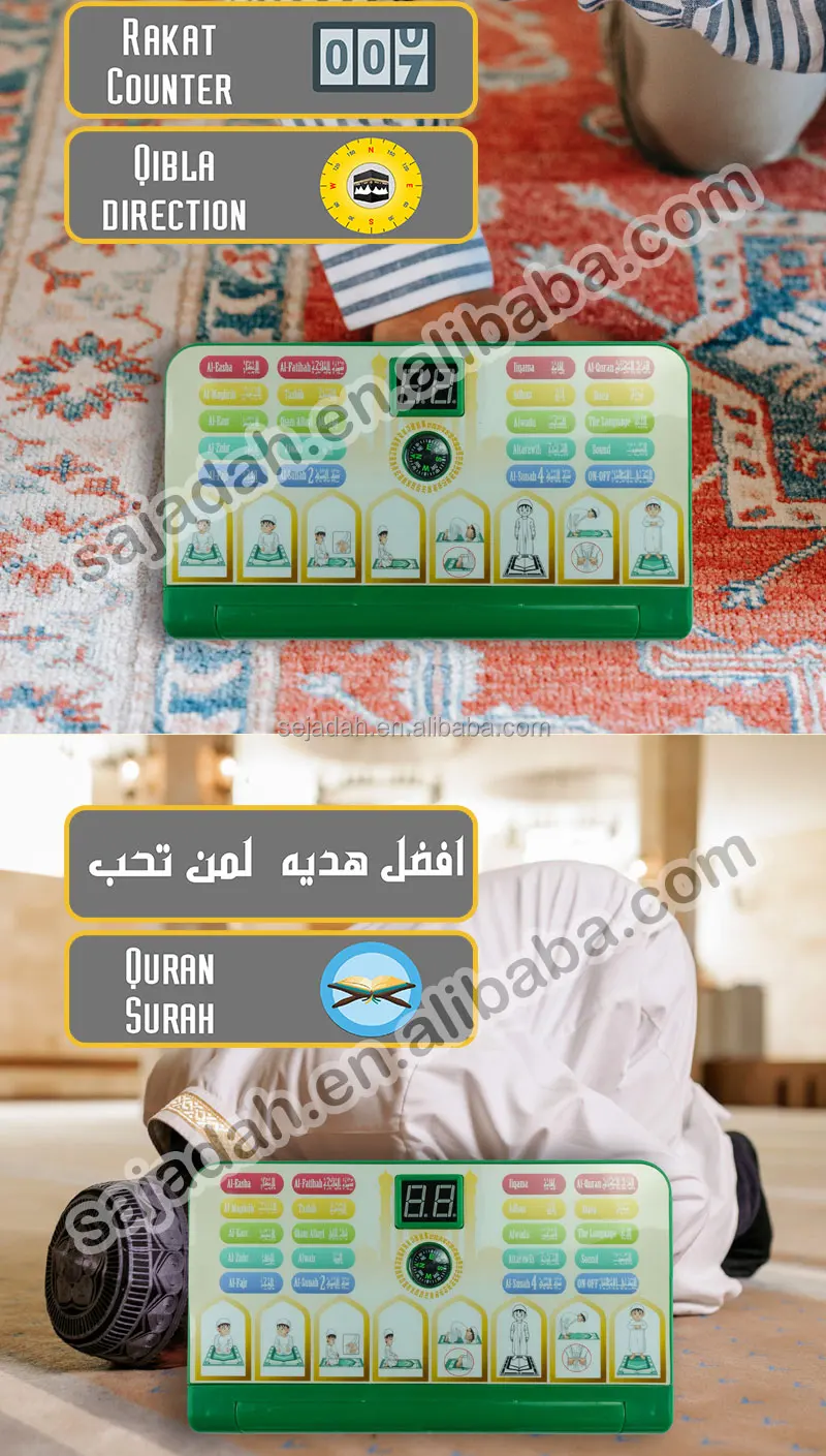 Wholesale Muslim Prayer Kit Box Quran Learning Interactive Muslim Kids Toy Muslim Prayer Kit ...