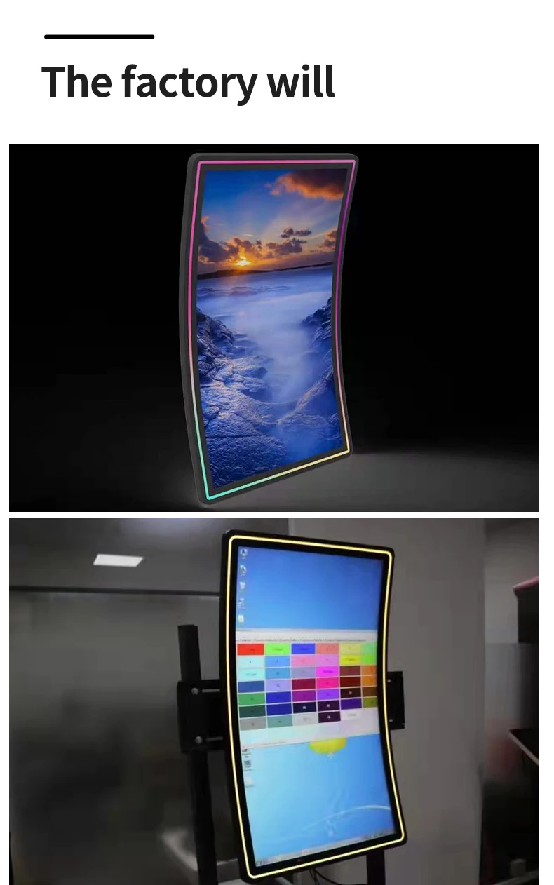 Capacitive Touch Curved Screen LCD Display Vertical Panel Gaming ...